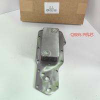 China 3921558 Cumm ins QSB5.9 Engine Oil Cooler Core for sale