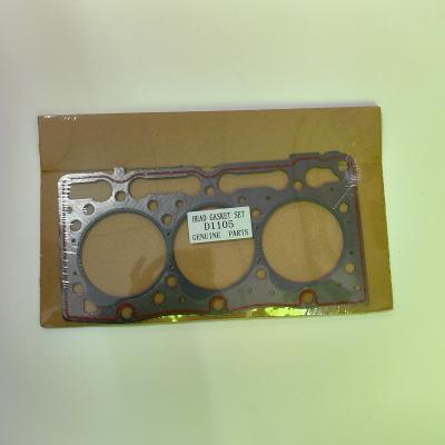 China 15221-03310 Composite Cylinder Head Gasket For Kubota D1105 3-Cylinder Diesel Engine for sale