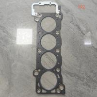 China 11115-75020 Cylinder Head Gasket for Toyota 1RZ 1RZ-E 2RZ 2.0L Gasoline Engine for sale