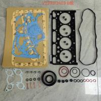 China B‑Grade Full Overhaul Gasket Repair Kit for Kubota V2203 V2403 Diesel Engine for sale