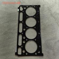 China 19077‑03310 B‑Grade Cylinder Head Gasket for Kubota V2203 V2403 Engine for sale
