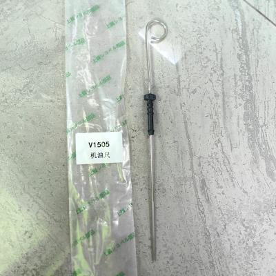 China Engine Oil Dipstick V1505 for Kubota Diesel Engine Oil Level Inspection Replacement for sale