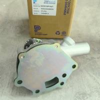 China Water Pump Assembly MM433424 409302 for Mitsubishi S3L S4L Diesel Engine for sale