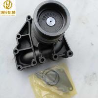 China Water Pump 4920464 ‑1mm for Cum mins QSX15 Diesel Engine for sale