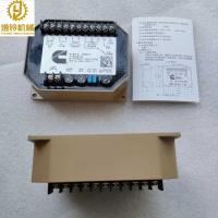 China Speed Governor Controller 4296675 for Cumm ins K38 K50 Generator Set for sale