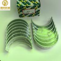 China Main Bearing Set STD for Komatsu 6D140 Diesel Engine MS‑2613GP for sale