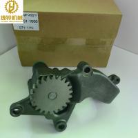 China Oil Pump Assembly 6251‑10‑1000 for Komatsu 6D140 Diesel Engine for sale