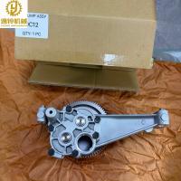 China Oil Pump Assembly for DC12 Diesel Engine Heavy‑Duty Lubrication Pump for sale
