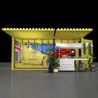 China Yellow Star Detachable Container Commercial Supermarket for sale