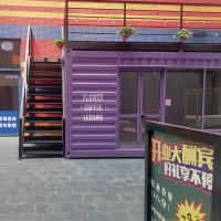 China Innovative Customizable Creative Container Home Prefab Steel Expandable for sale