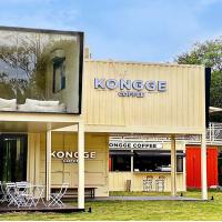 China Modern Creative Container Steel Living House 20ft 40ft for sale
