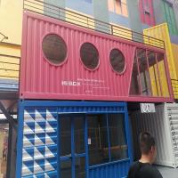 China Prefab Container House Steel Structure Portable Villa 6055x2435x2896mm 220V for sale