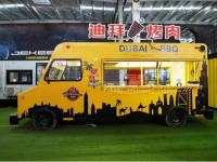 China Electric Mobile Food Truck Ice Cream Kiosk 72V 5.5KW Custom Dessert Dining Cart for sale