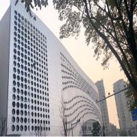 China Cladding Aluminum Composite Curtain Wall Coating Perforated Exterior Metal Material Building Facade for sale