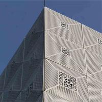 China Powder Coating Aluminum Composite Curtain Wall 2.0-6.0mm for Building Decoration for sale