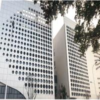 China Powder Coating Aluminum Composite Curtain Wall 2.0-6.0mm for Building Decoration for sale