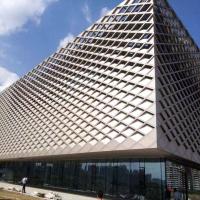 China Cladding Aluminum Composite Curtain Wall Coating Perforated Exterior Metal Material Building Facade for sale