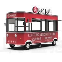China SHANEOK CB20 Modular Mobile Food Truck Container Booth 3400x1940x2460mm 110V-380V for sale