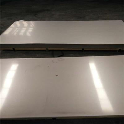 China Loading Capacity According To The Size Of Sheet Stainless Steel Panels Featuring None Protective Film or Painted Coating Suitable for Industrial for sale
