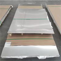 China Brushed Stainless Steel Plate 3mm Thick Anti Fingerprint Stainless Steel Sheet for sale