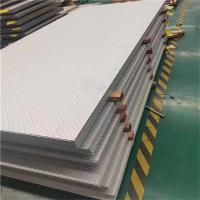 China Loading Capacity According To The Size Of Sheet Stainless Steel Sheets Corrosion Resistant Metal Plates Engineered For Harsh Environments for sale