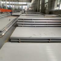 China Hot Rolled Technology and As Required 316 Stainless Steel Plate with Welding Processing Service for sale
