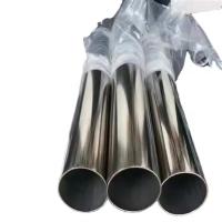 China Mirror Finish Ornamental Stainless Steel Tubing 25mm BS 1387 ASTM Standard for sale