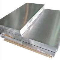 China Heat Treated Alloy Aluminum Sheet 7075-T651 Aluminum Plate Temper CNC Machining Optimized for sale