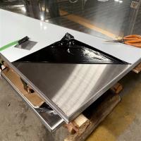 China 316L Stainless Steel Sheet 0.5mm GB/T 4237 Ultra Thin Stainless Steel Plate for sale