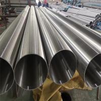 China Sanitary Welded Stainless Steel Pipes, Mirror Finish, FDA Compliant for sale