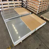 China Stainless Steel Plate 304/316 Corrosion Resistant 4x8 Sheet for Construction 3mm Thick ASTM A240 for sale