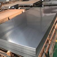 China Stainless Steel Plate with Mirror Finish, Custom Sizes Food Grade Use 2B/BA ISO 9001 Certified for sale