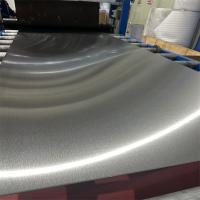 China Polished Stainless Steel Plate, Architectural Cladding, 2mm/3mm, Non-Magnetic, ASME SA240 for sale