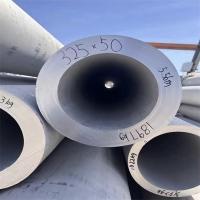 China Seamless Stainless Steel High Pressure Pipe: High Tensile Strength, Oil  Gas Applications ANSI B36.19 Custom Lengths for sale