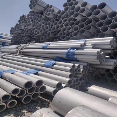 China Stainless Steel High Pressure Pipe for Hydraulic Systems - 316Ti Material, High Temperature Resistance, DIN 2448, 6mm to 300mm OD for sale