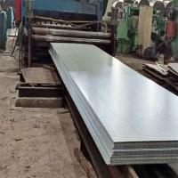 China 304 Polished Stainless Steel Sheet: Rust-Proof for Kitchens for sale
