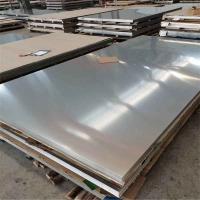 China Rust-Resistant Mirror Finish Stainless Steel Sheet Inox Panel for sale