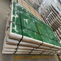 China Rust-Resistant Mirror Finish Stainless Steel Sheet Inox Panel for sale