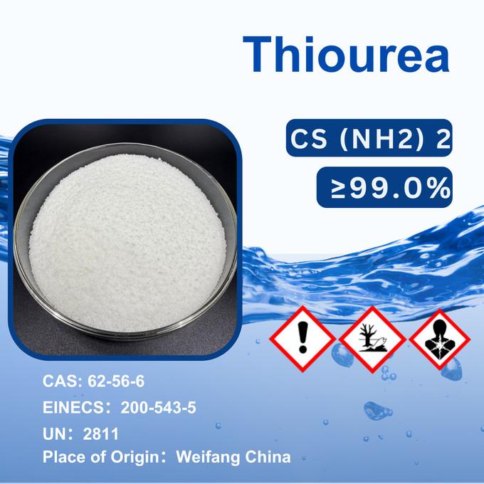 latest company news about Shanghai CAC: China Agricultural Chemicals and Plant Protection Exhibition , we are here  1