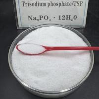 China High Purity Trisodium Phosphate Industrial Grade Effective Boiler Water Conditioner for sale