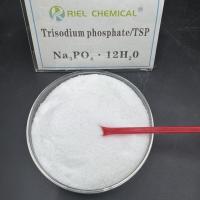 China High Purity Trisodium Phosphate Industrial Grade Effective Boiler Water Conditioner for sale