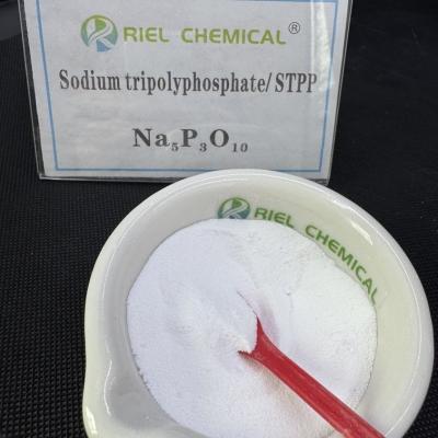 China Wastewater Treatment Sodium Tripolyphosphate Na5P3O10 Cas Number 7758 29 4 for sale