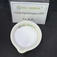 China Sodium Tripolyphosphate Industrial Grade Professional Water Softener Corrosion Inhibitor for sale