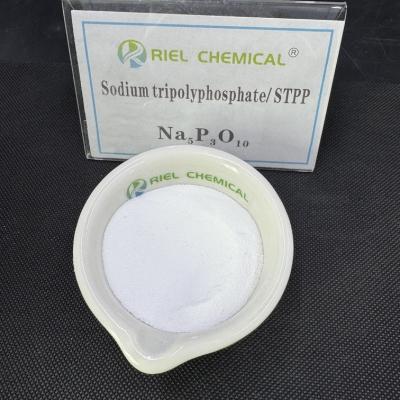 China Sodium Tripolyphosphate Industrial Grade Professional Water Softener Corrosion Inhibitor for sale