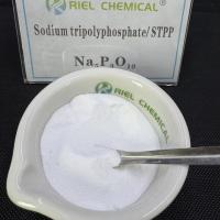 China 96 Pure STPP Sodium Tripolyphosphate Powder Water Free SGS ISO for sale