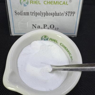 China 96 Pure STPP Sodium Tripolyphosphate Powder Water Free SGS ISO for sale