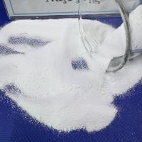 China 25kg Bag Sodium Tripolyphosphate Powder STPP Sodium For Scale Inhibitor for sale
