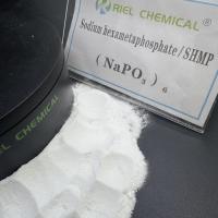 China 68% Sodium Hexametaphosphate Wastewater Treatment White Solid Powder for sale