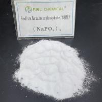 China Water Free SHMP Sodium Hexametaphosphate In Water CAS 10124-56-8 for sale
