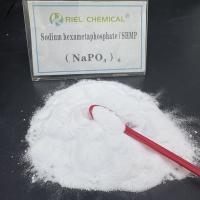 China Industrial Grade Sodium Hexametaphosphate Professional Corrosion Scale Inhibitor for sale